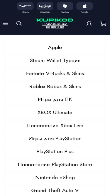 lolz.market Competitors - Top Sites Like lolz.market | Similarweb