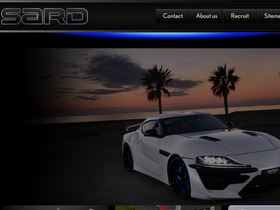 sard.co.jp Traffic Analytics, Ranking & Audience [February 2025 ...