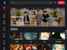 nivod4.tv Competitors - Top Sites Like nivod4.tv | Similarweb