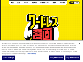 polybuzz.ai Competitors - Top Sites Like polybuzz.ai | Similarweb