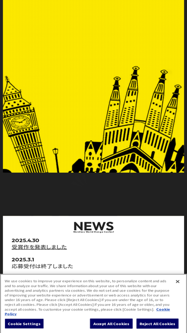 polybuzz.ai Competitors - Top Sites Like polybuzz.ai | Similarweb