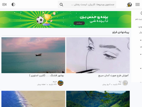 ifilo.net Traffic Analytics, Ranking & Audience [April 2025] | Similarweb