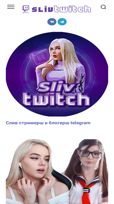 Конкуренты xsliv.com: рейтинг сайтов, схожих с xsliv.com | Similarweb