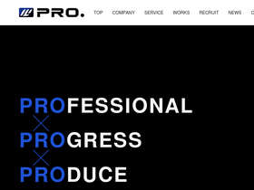 pro-japan.co.jp Traffic Analytics, Ranking & Audience [March 2025 ...