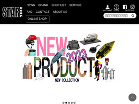 star-corp.co.jp Traffic Analytics, Ranking & Audience [January 2025 ...