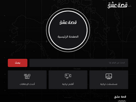Concurrents de s.esheaq.onl - Top sites comme s.esheaq.onl | Similarweb