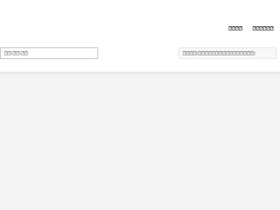 felib.fujielectric.co.jp Marktanteil-, Umsatz- und Traffic-Analysen ...