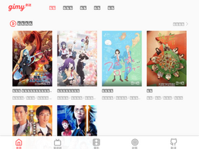 gimy.ai 競爭對手 - 熱門網站如 gimy.ai | Similarweb