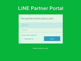 line-partner-portal.cybozu.com Traffic Analytics, Ranking & Audience ...