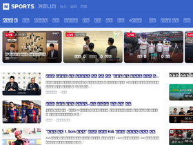 sports.naver.com Traffic Analytics, Ranking & Audience [August 2025 ...