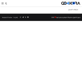 Concorrenti di go4kora.tv - I principali siti web come go4kora.tv ...
