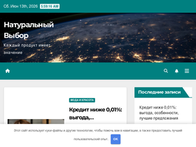 clinica-meta.ru Análisis de tráfico, ranking y audiencia [mayo 2026 ...