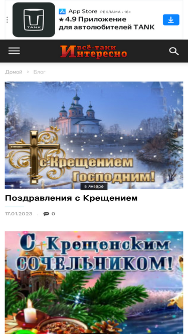 sun1-16.userapi.com Competitors - Top Sites Like sun1-16.userapi.com ...