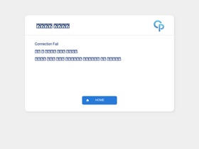 opendocs.co.kr Traffic Analytics, Ranking & Audience [February 2025] | Similarweb