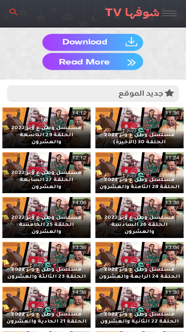 cimalek.art Competitors - Top Sites Like cimalek.art | Similarweb