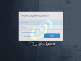 Traffic-Analysen, Ranking und Publikum von neolinksjapan.cybozu.com ...
