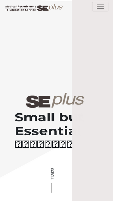 riss.ipa.go.jp Competitors - Top Sites Like riss.ipa.go.jp | Similarweb