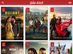 eceeq.org Traffic Analytics, Ranking & Audience [September 2025] | Similarweb