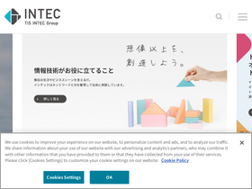 intec.co.jp Traffic Analytics, Ranking Stats & Tech Stack | Similarweb