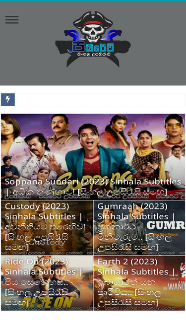 cinesubz.co Competitors - Top Sites Like cinesubz.co | Similarweb