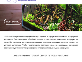 reefland.ru Traffic Analytics, Ranking & Audience [May 2026] | Similarweb