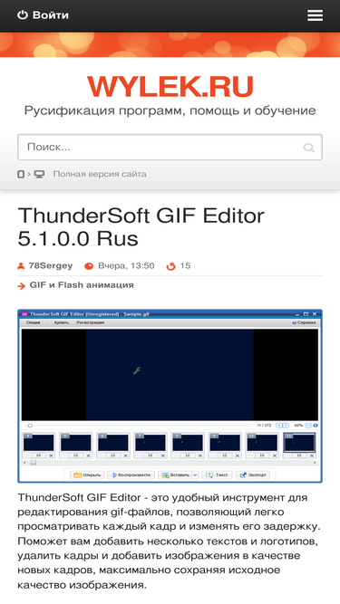 ftuapps.io Competitors - Top Sites Like ftuapps.io | Similarweb