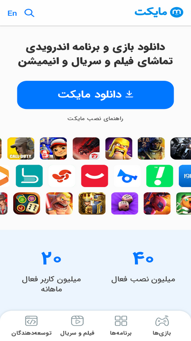 yasdl.com Competitors - Top Sites Like yasdl.com | Similarweb