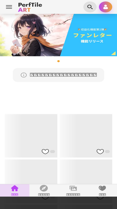 pawoo.net Competitors - Top Sites Like pawoo.net | Similarweb