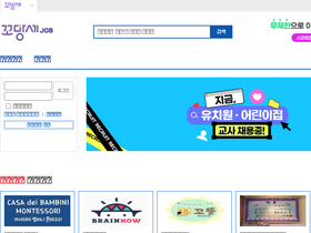 job.edupre.co.kr Traffic Analytics, Ranking & Audience [April 2025] | Similarweb