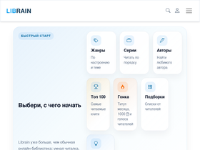 librain.ru Traffic Analytics, Ranking & Audience [May 2026] | Similarweb