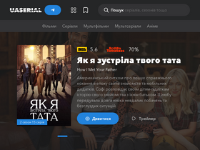 Конкуренты uakino.club: рейтинг сайтов, схожих с uakino.club | Similarweb