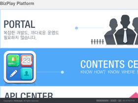 platform.bizplay.co.kr Traffic Analytics, Ranking & Audience [March ...