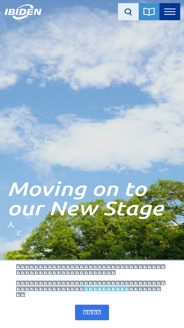 ibiden2.sharepoint.com Competitors - Top Sites Like ibiden2.sharepoint ...