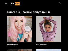 Конкуренты sliv-twitch.ru: рейтинг сайтов, схожих с sliv-twitch.ru ...