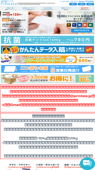 keyence.sharepoint.com Competitors - Top Sites Like keyence.sharepoint ...