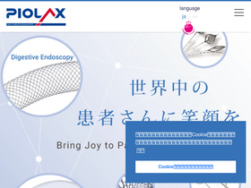 piolax-md.co.jp Traffic Analytics, Ranking & Audience [April 2025 ...