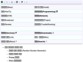 emapp.cc Competitors - Top Sites Like emapp.cc | Similarweb