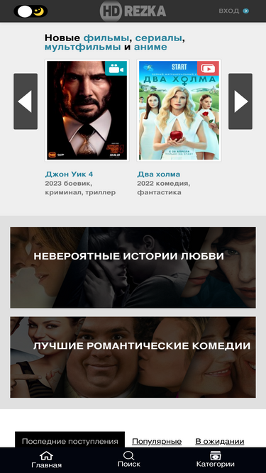 kinokrad.cc Wettbewerber – Top-Seiten wie kinokrad.cc | Similarweb