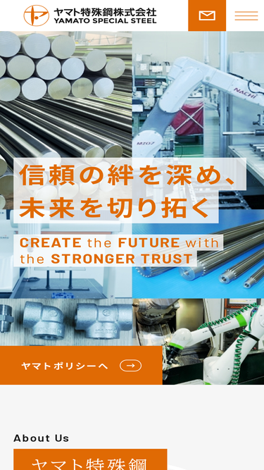 yamato-ss.co.jpトラフィック分析、ランキング、オーディエンス[2月 2026] | Similarweb