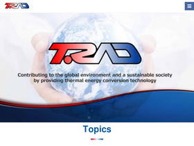 trad.co.jp Traffic Analytics, Ranking & Audience [January 2025 ...