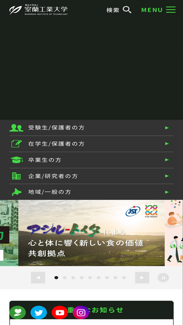 muroranit-my.sharepoint.com Competitors - Top Sites Like muroranit-my ...