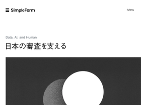 simpleform.co.jp Traffic Analytics, Ranking & Audience [June 2024] | Similarweb
