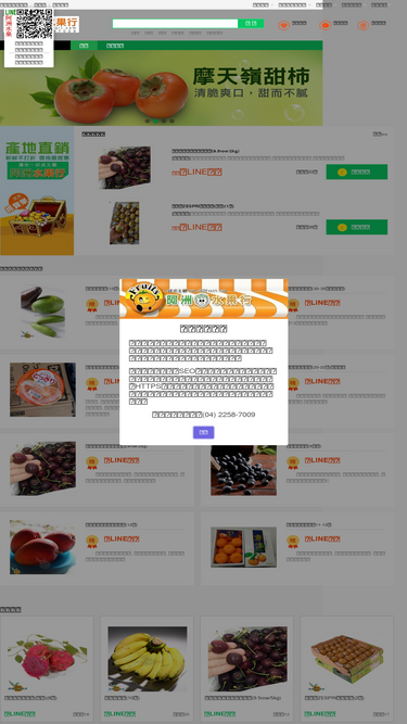 mamalee.pixnet.net Competidores: Los principales sitios web parecidos a ...