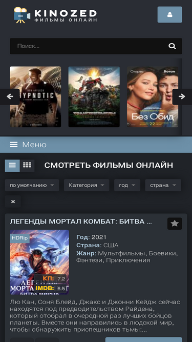 Конкуренты kinokrad.cc: рейтинг сайтов, схожих с kinokrad.cc | Similarweb