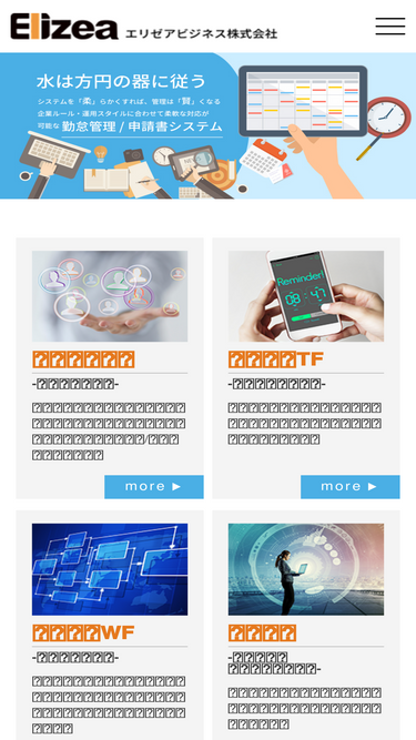 ndsoftware.sharepoint.com Competitors - Top Sites Like ndsoftware ...