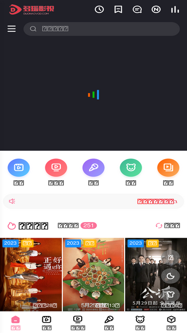 olevod.com Competitors - Top Sites Like olevod.com | Similarweb