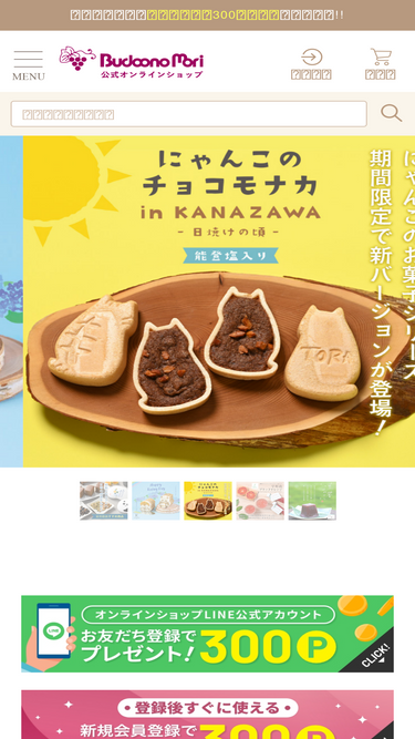 budoo.cybozu.com Competitors - Top Sites Like budoo.cybozu.com | Similarweb