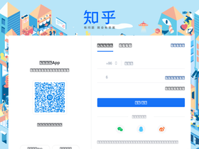 m.zhihu.com Traffic Analytics, Ranking & Audience [April 2026] | Similarweb