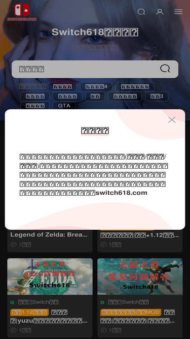 Конкуренты 70games.net: рейтинг сайтов, схожих с 70games.net | Similarweb