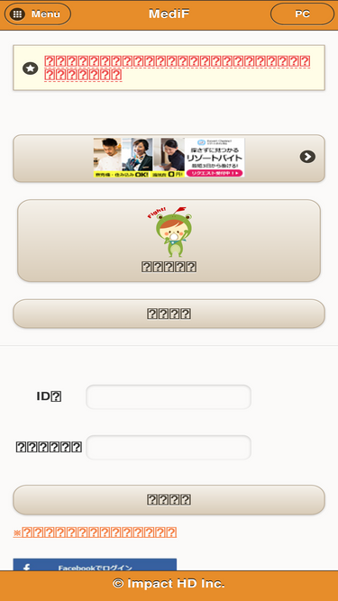 mediaflag.sharepoint.com Competitors - Top Sites Like mediaflag ...